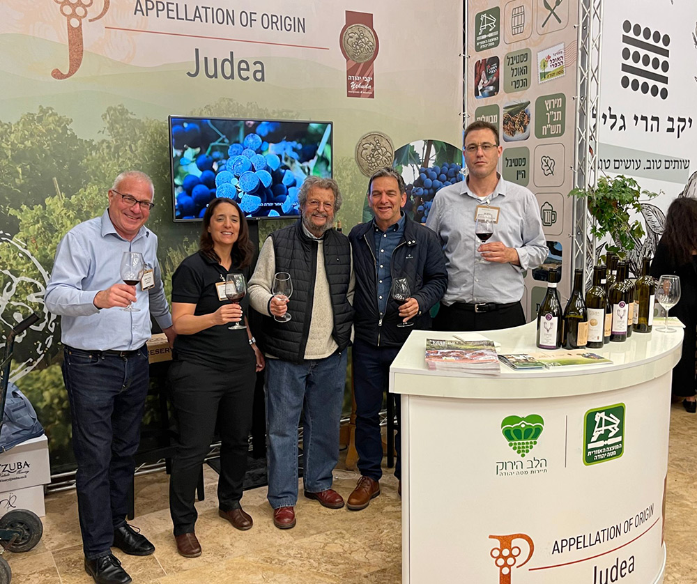 DELIGHTS OF THE JUDEA WINE REGION - Adam S. Montefiore